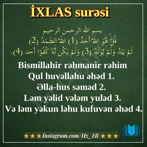 İxlas Surəsi