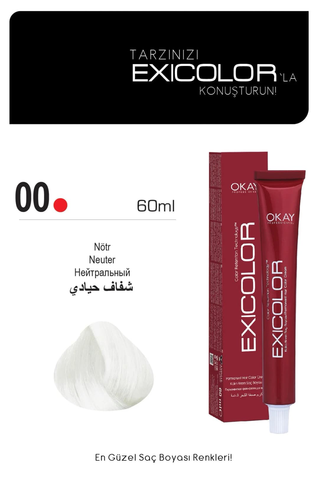 Exicolor 00 Nötr - Kalıcı Krem Saç Boyası 60 ml Tüp