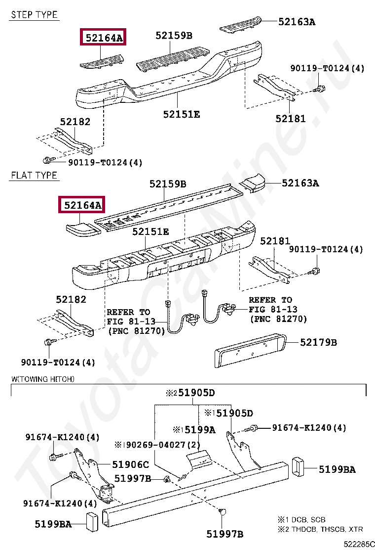 TOYOTA HILUX ARKA TAMPON SOL KAPLAMASI 2005-2015 521640K010