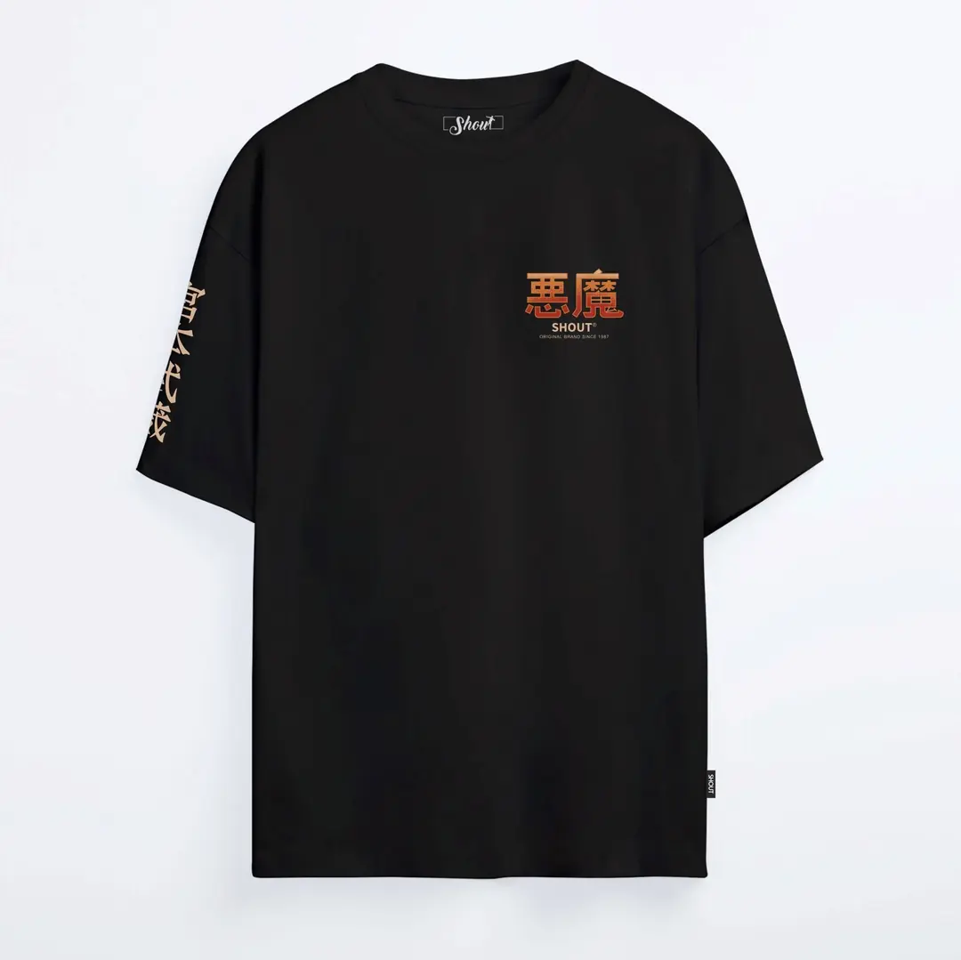 Oversize Shout Giant Masked Samurai Unisex T-Shirt