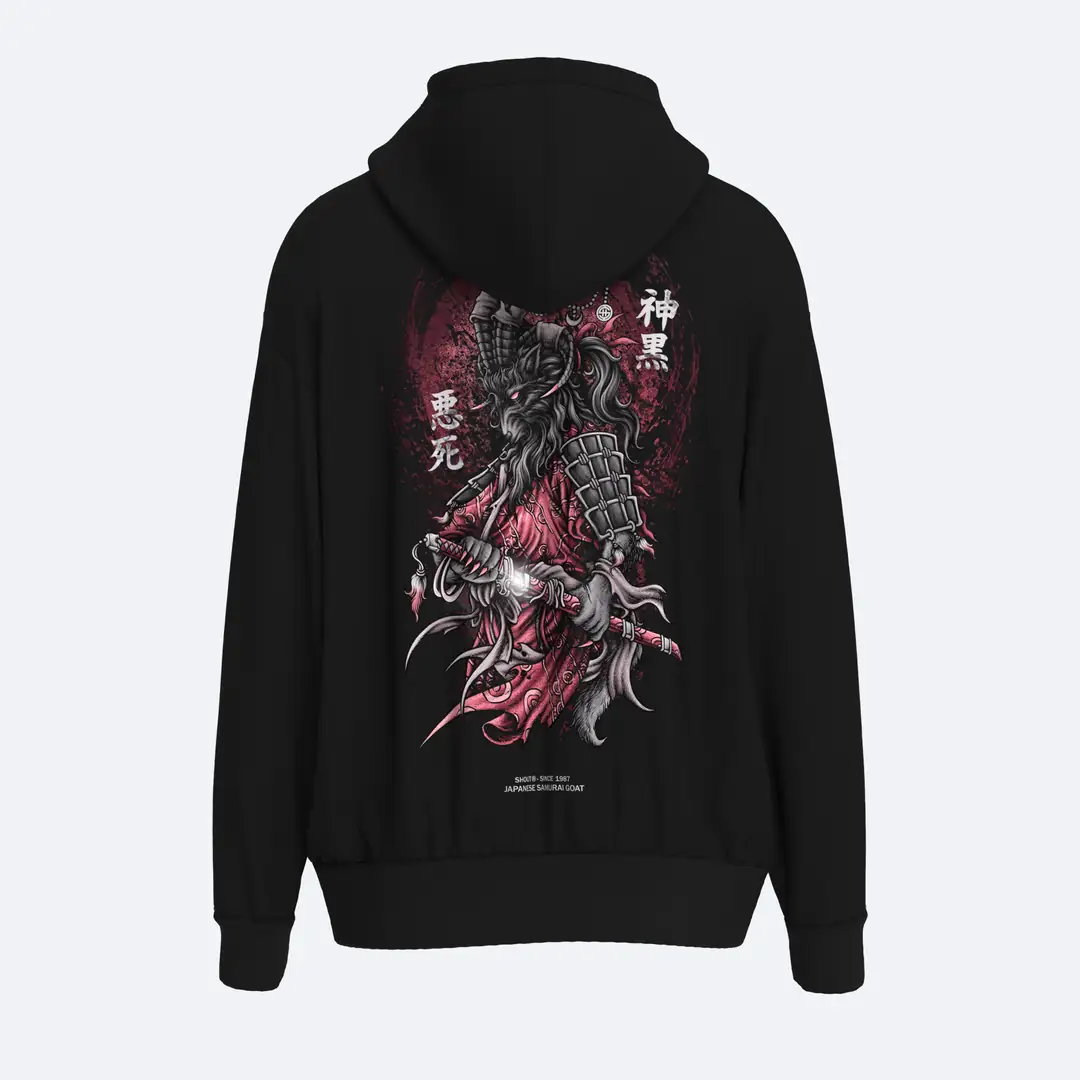 Oversize Shout Japanese Goat Samurai Unisex Hoodie