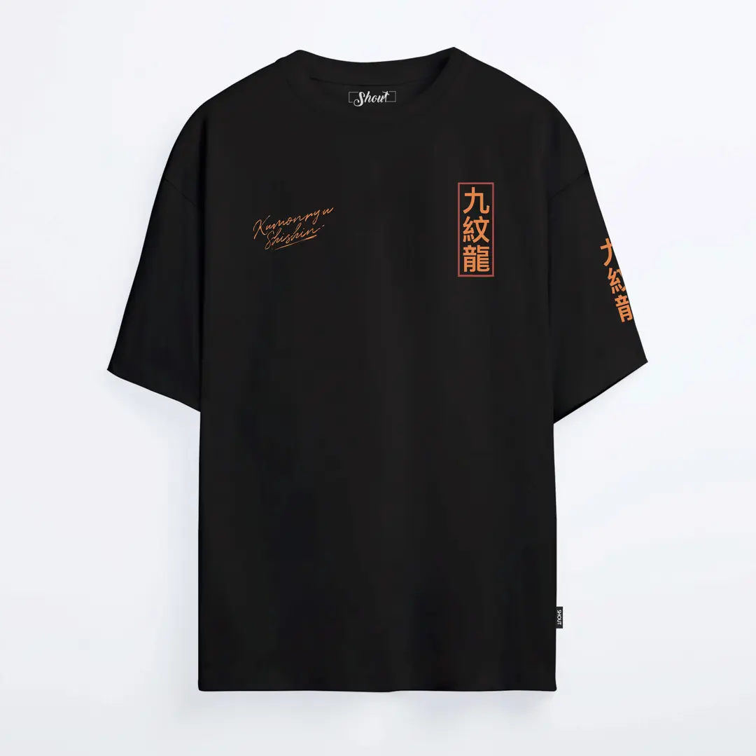 Oversize Shout Japanese Kumonryu Shishin Unisex T-Shirt