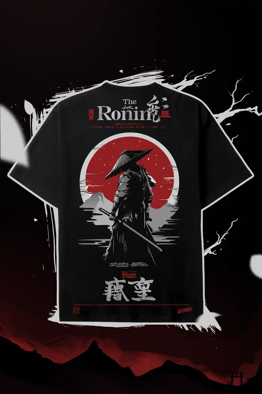 The Ronin Oversize Tshirt