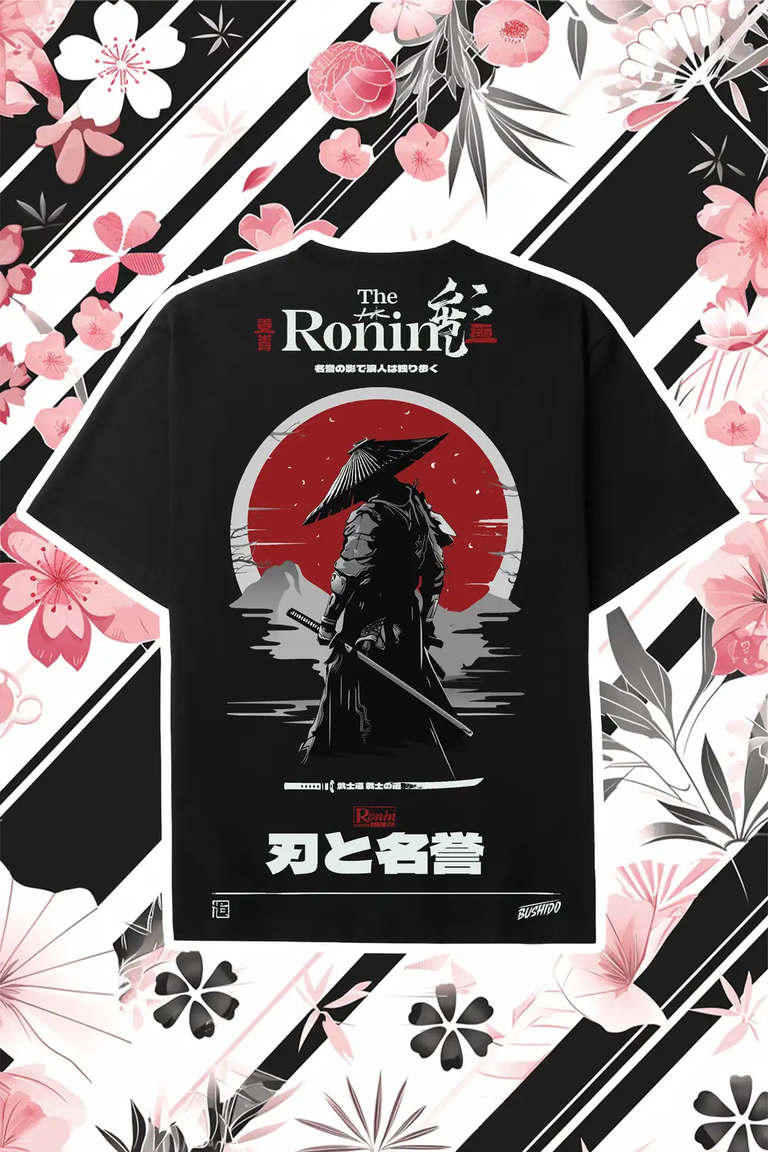 The Ronin Oversize Tshirt
