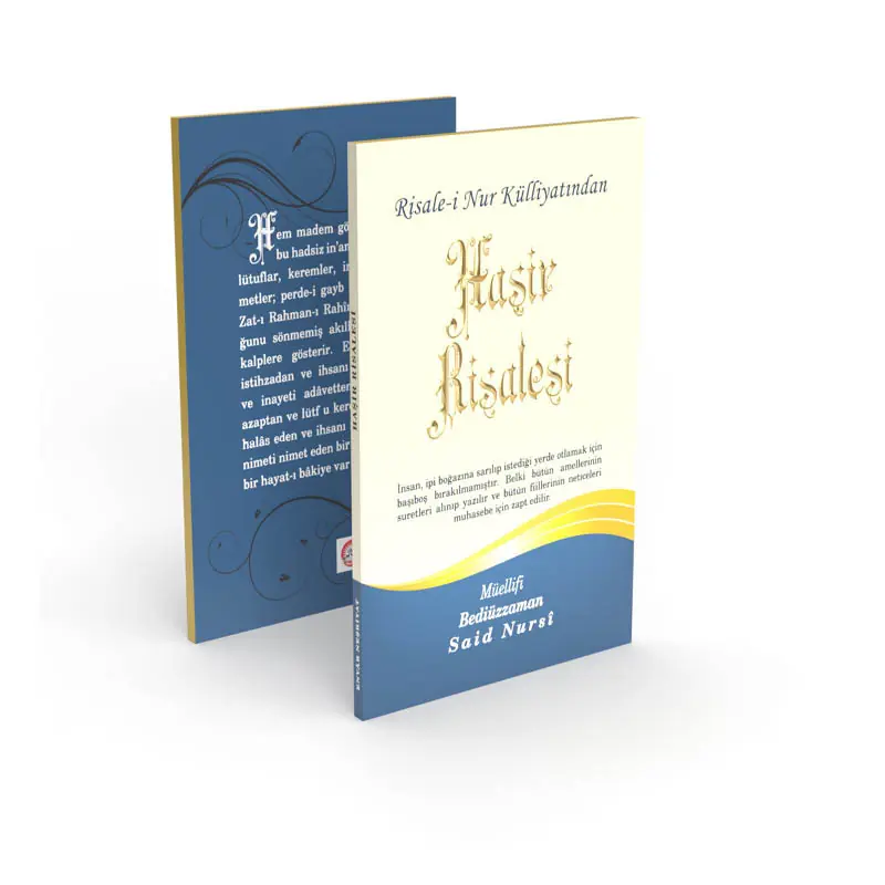 Haşir Risalesi Büyük Boy (17x24)