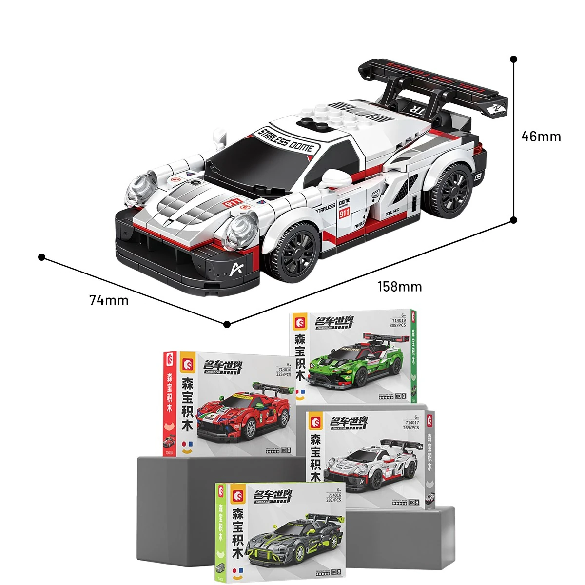 Sembo Block | Sembo Block Exotic Cars Neon Specter Yapı Bloğu Seti ...