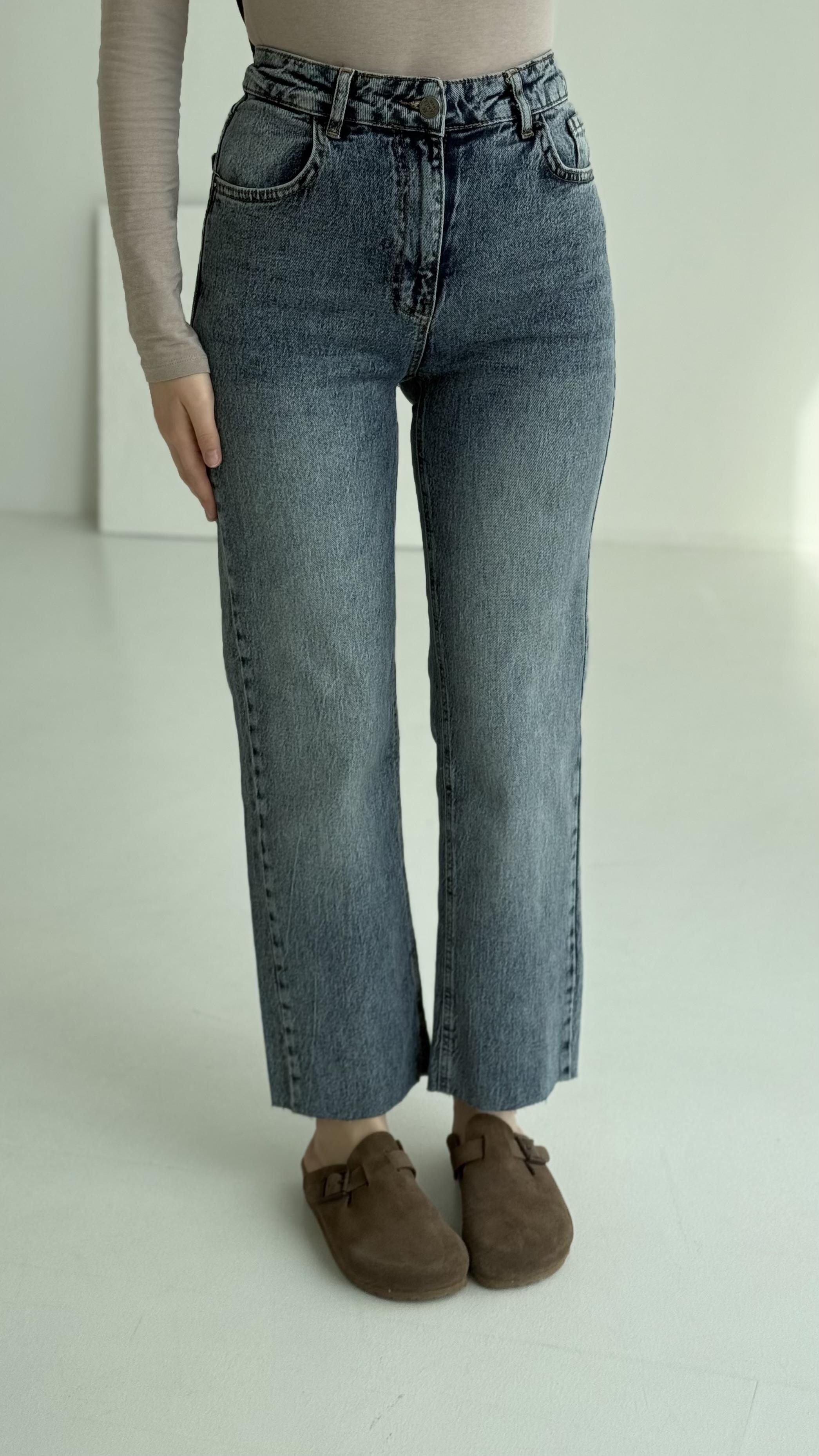 Premium Paçası Kesik Jean 276