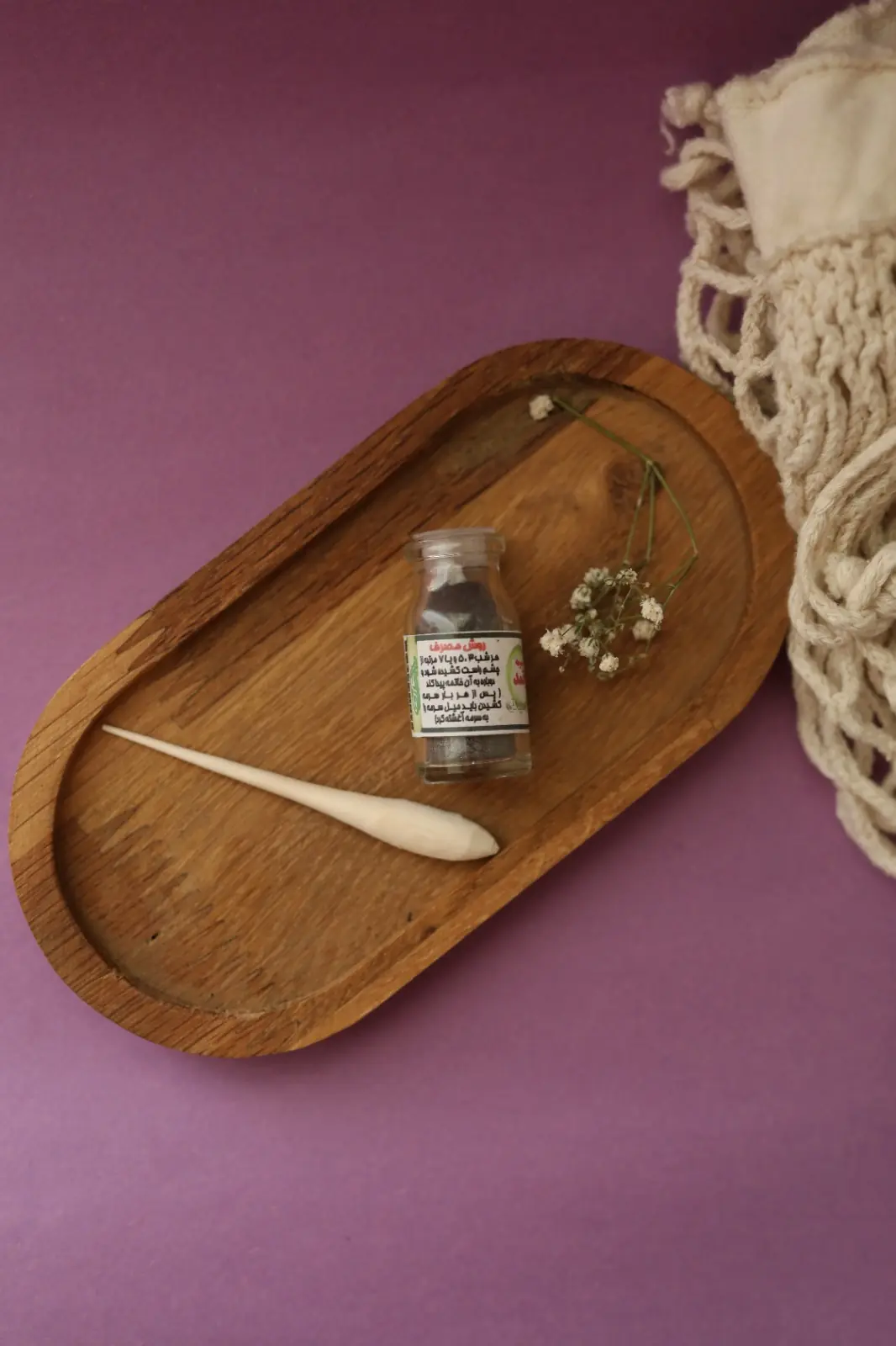 Hakiki İsmid Toz Sürmesi