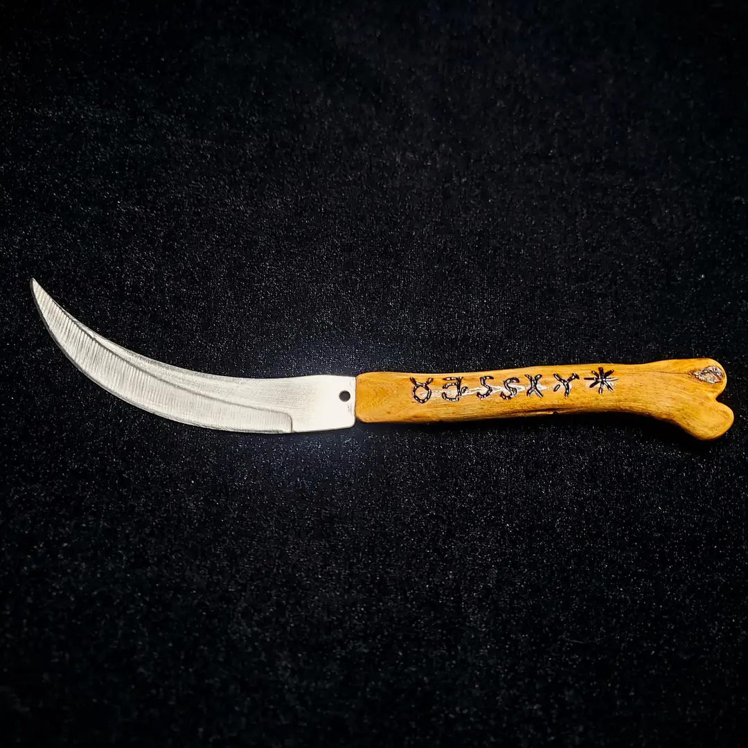 Ritual Master's Sacramental Blade