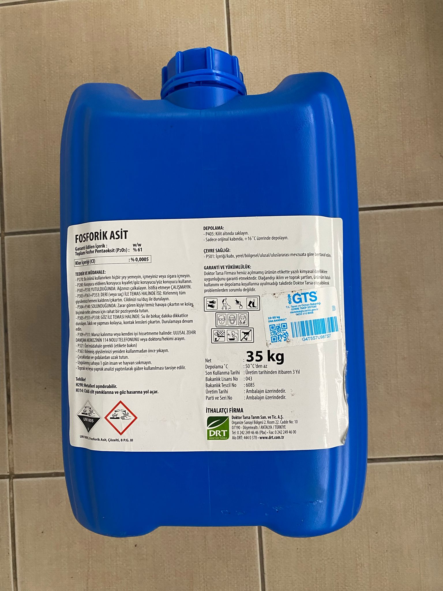 Batı Anadolu Tarım - Sera Malzemeleri ve Gübre Bayii