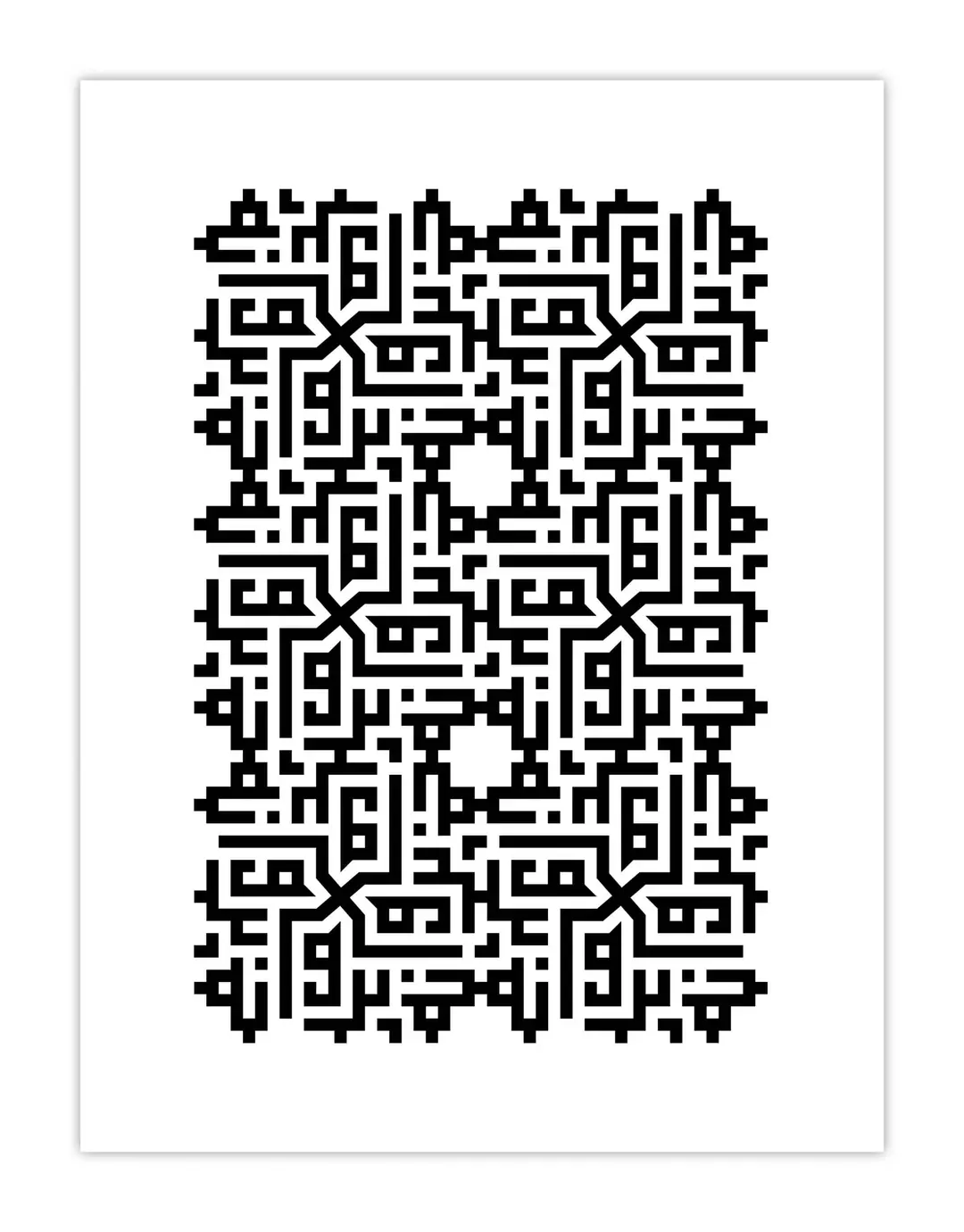 Parvane Fine Art Poster Baskı - Kelebek - Kufisim