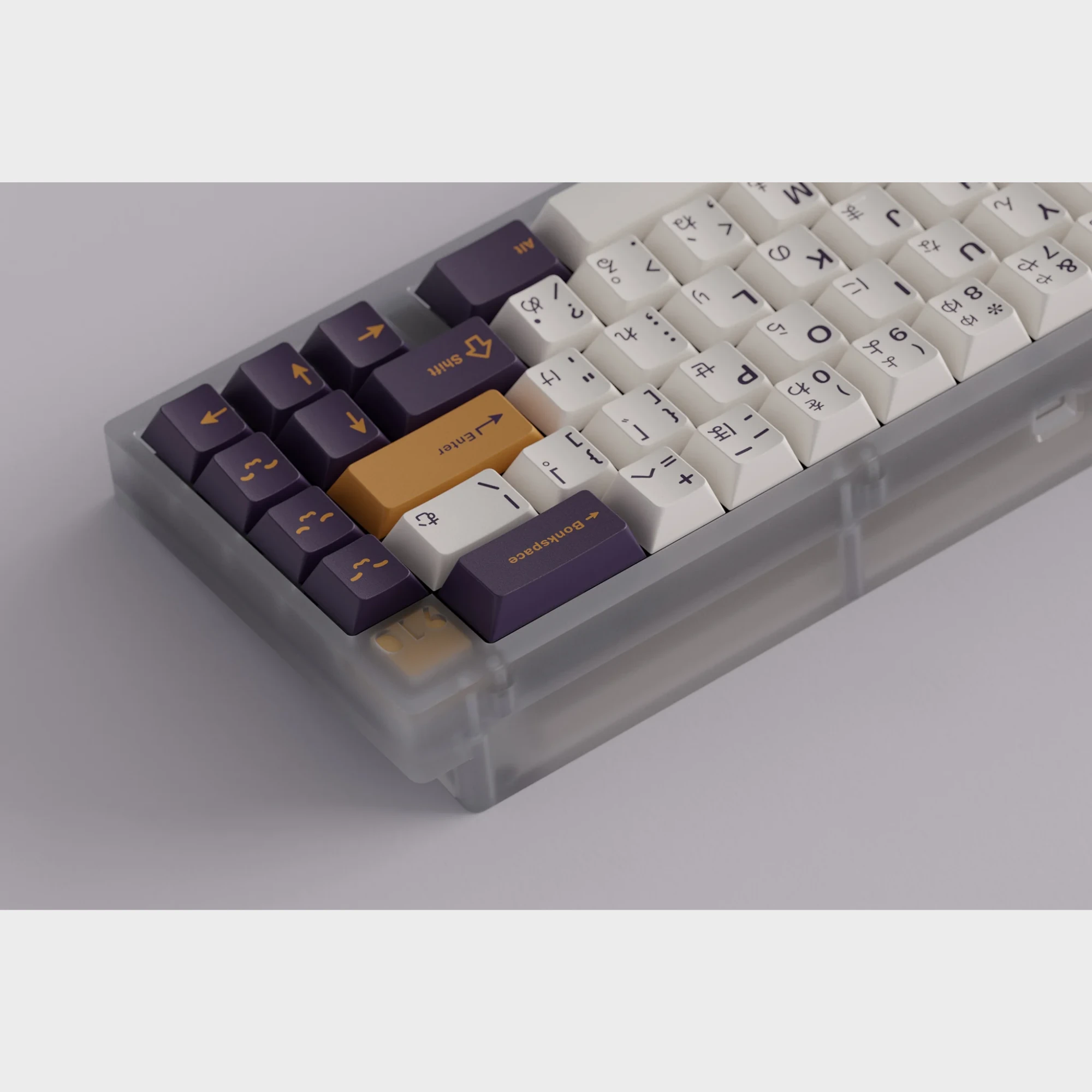 GMK Tako Tuş Takımı | Mekanik Klavye Keycap Set | Rationalkeys