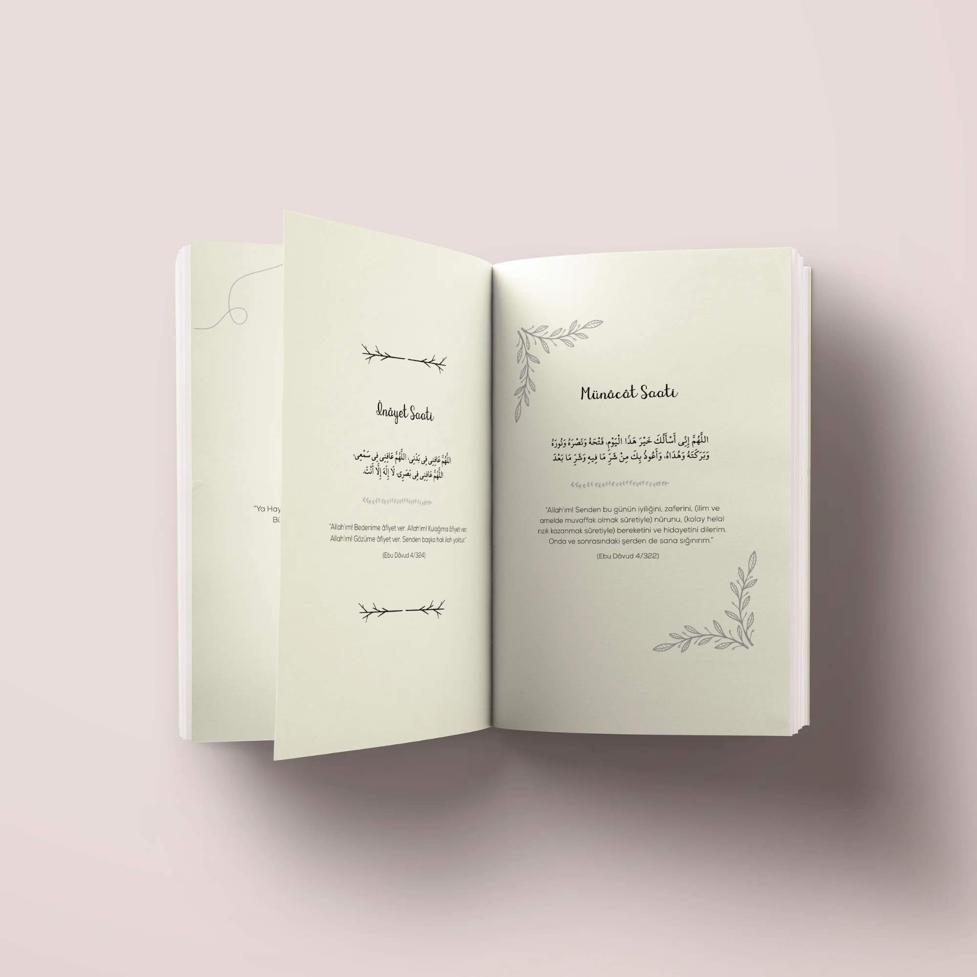 Bi Dünya HaberSufi Serisi 5 Bâki Olan Allah’tır İslami Defter (Ayet ...