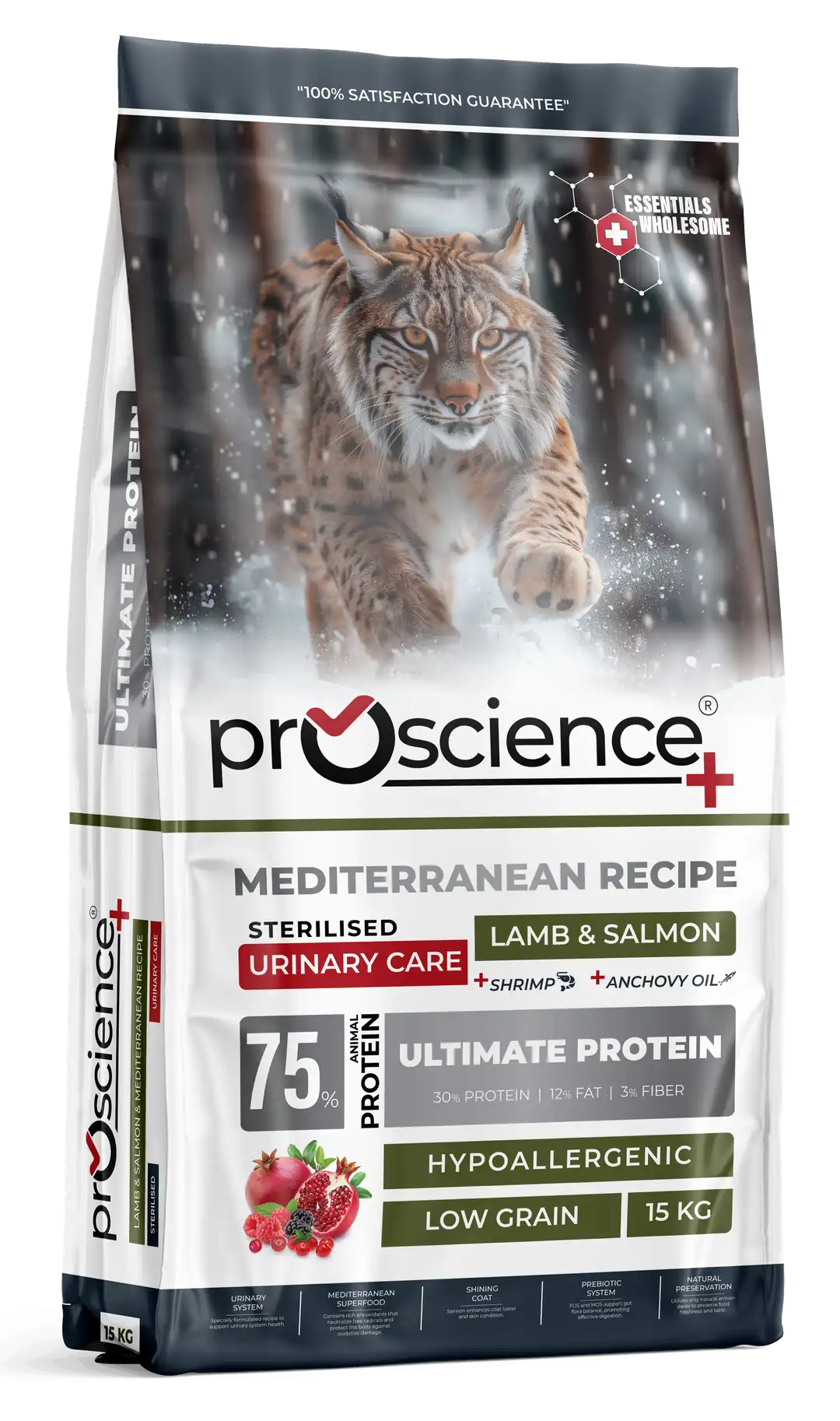 Pro Science Sterilised Urinary Kuzu Etli & Somonlu Kısırlaştırılmış ...