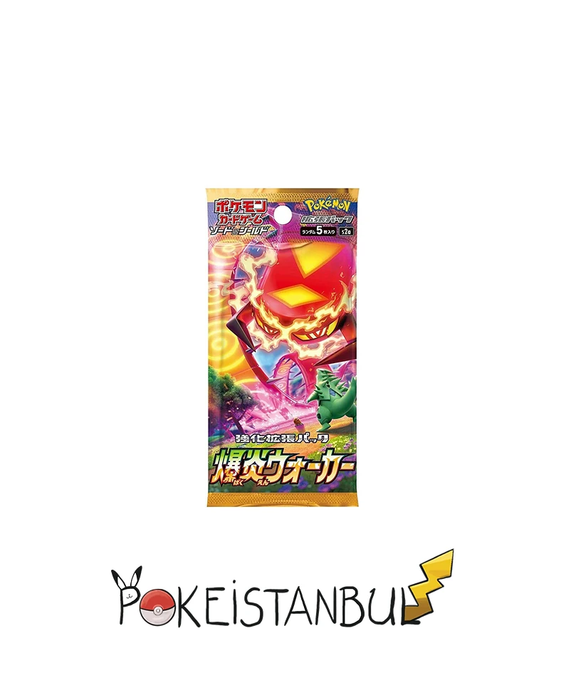Pokeistanbul - Türkiye'nin Pokémon Kart Merkezi