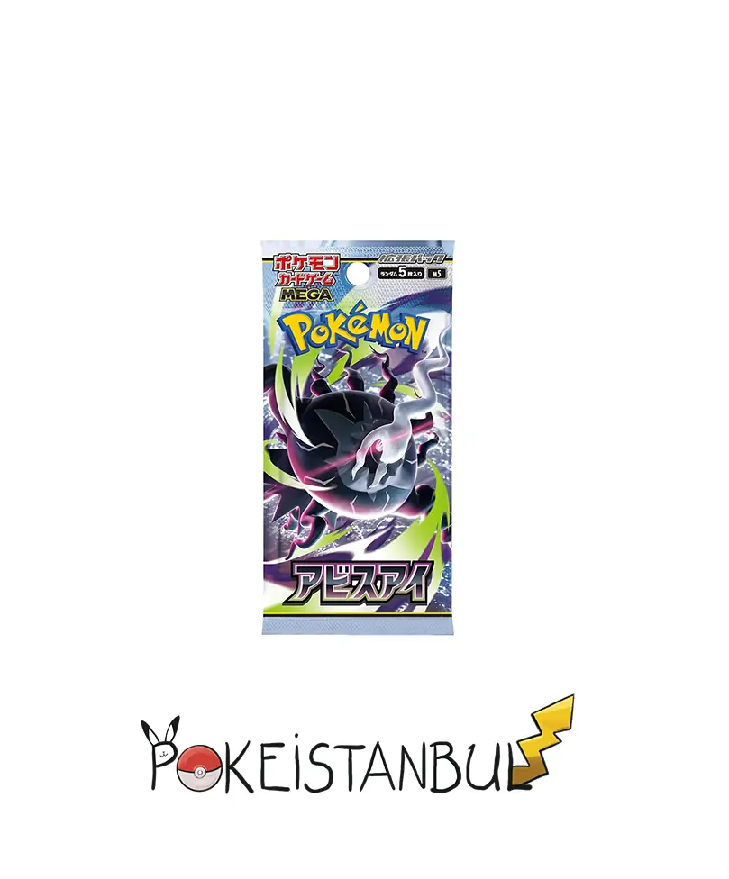 Pokémon TCG: Japonca Abyss Eye Booster Pack