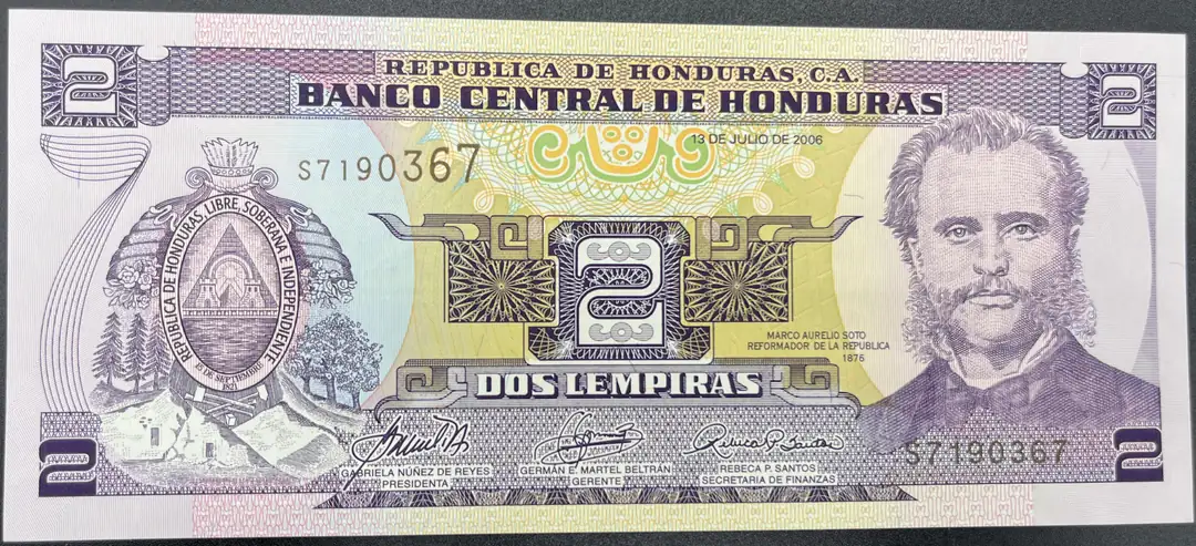 HONDURAS 2 LEMPİRA (2014)-ÇİL