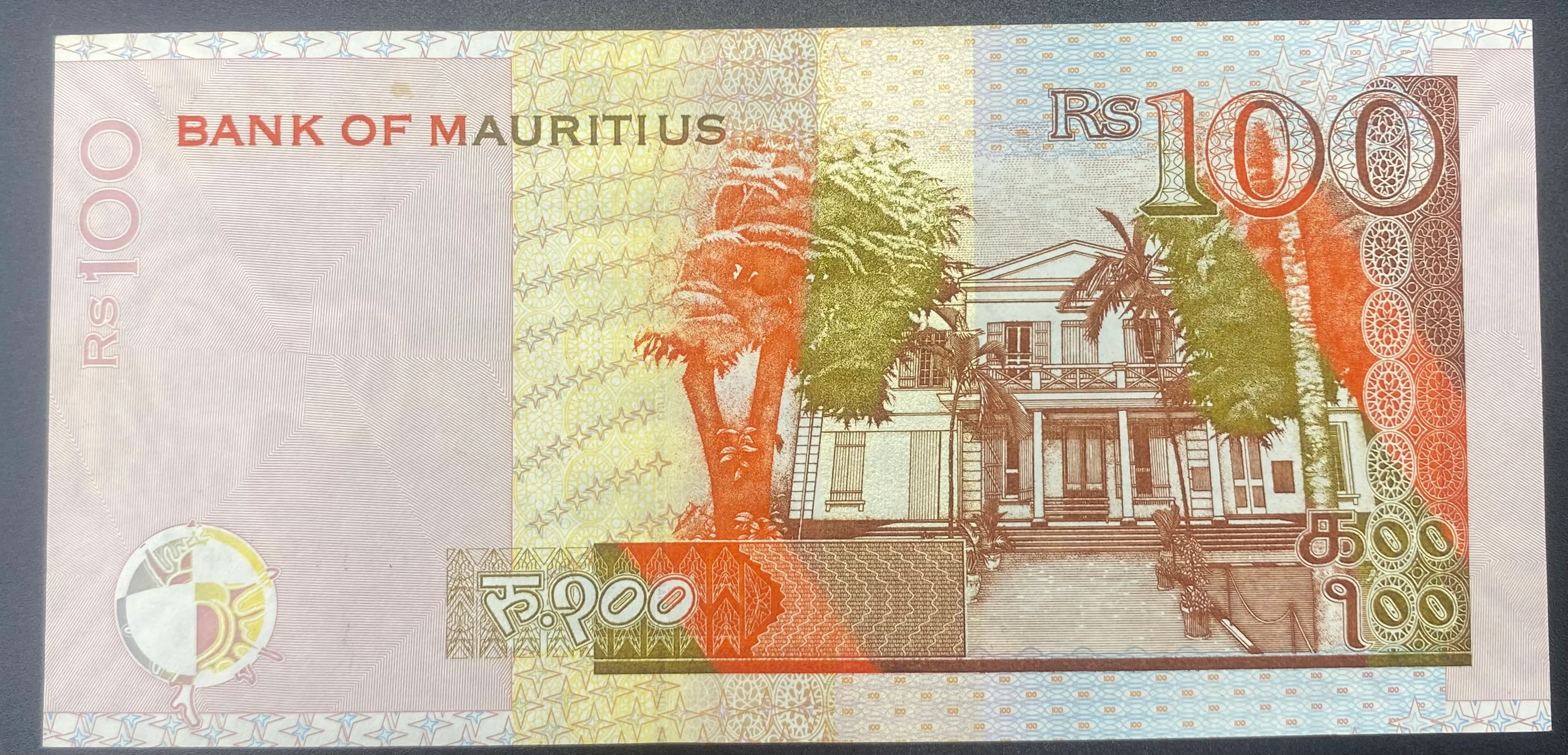 MAURİTUS 50 RUPHİ (2021)-ÇİL