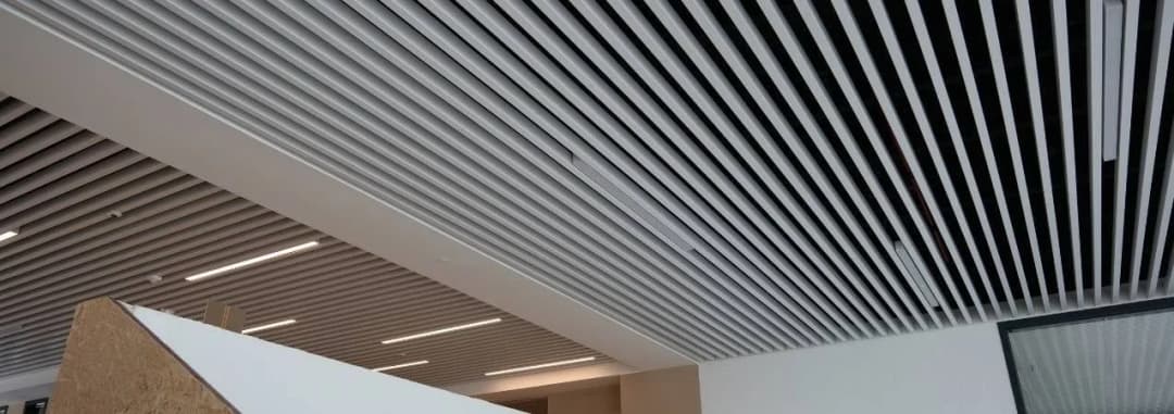 Baffle Tavan Hakkında Kapsamlı Rehber