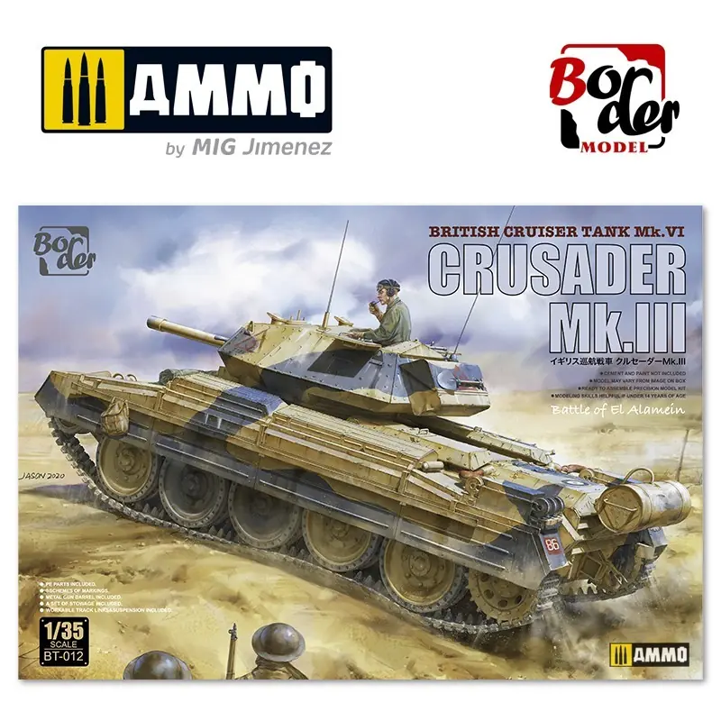 BORDER MODEL 012 1/35 British Cruiser Tank Crusader MkIII TANK MAKETİ