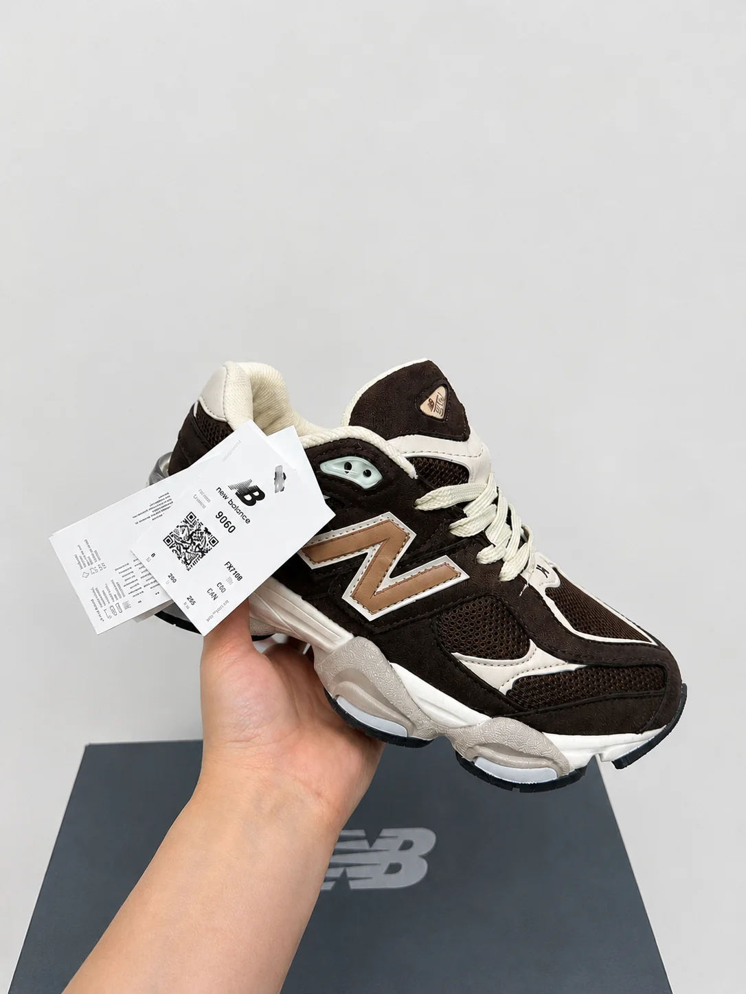 New Balance