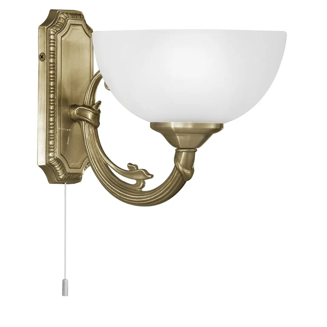 Eglo 82751 Savoy Aplik | EGLO | ₺ 3,892.00 ₺ | Hızlı Teslimat - DLC