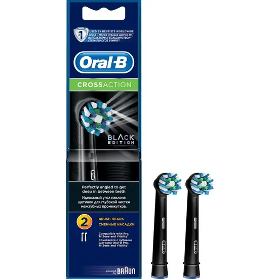 Oral-B Cross Action Black Edition Diş Fırçası Yedek Başlığı 2'li | Madam10