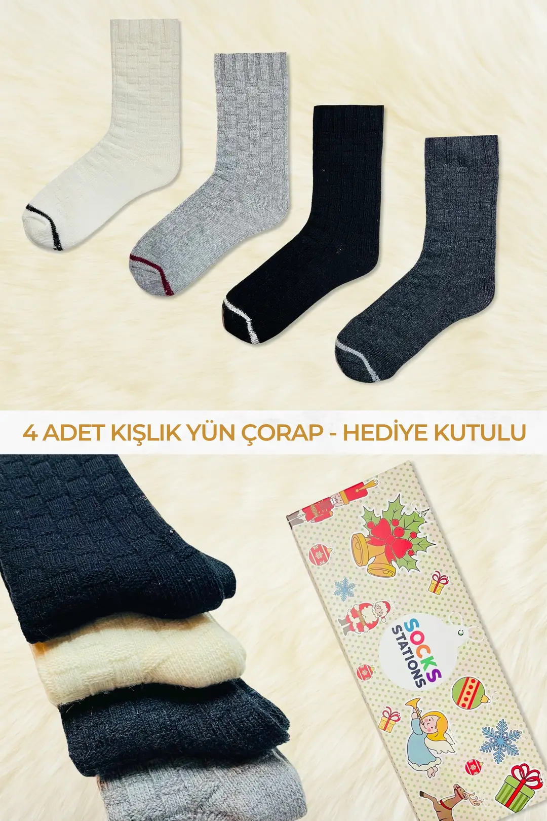 Yün Çorap Seti 4'lü Hediye Kutulu - Ücretsiz Kargo- Kışlık Çorap Desenli