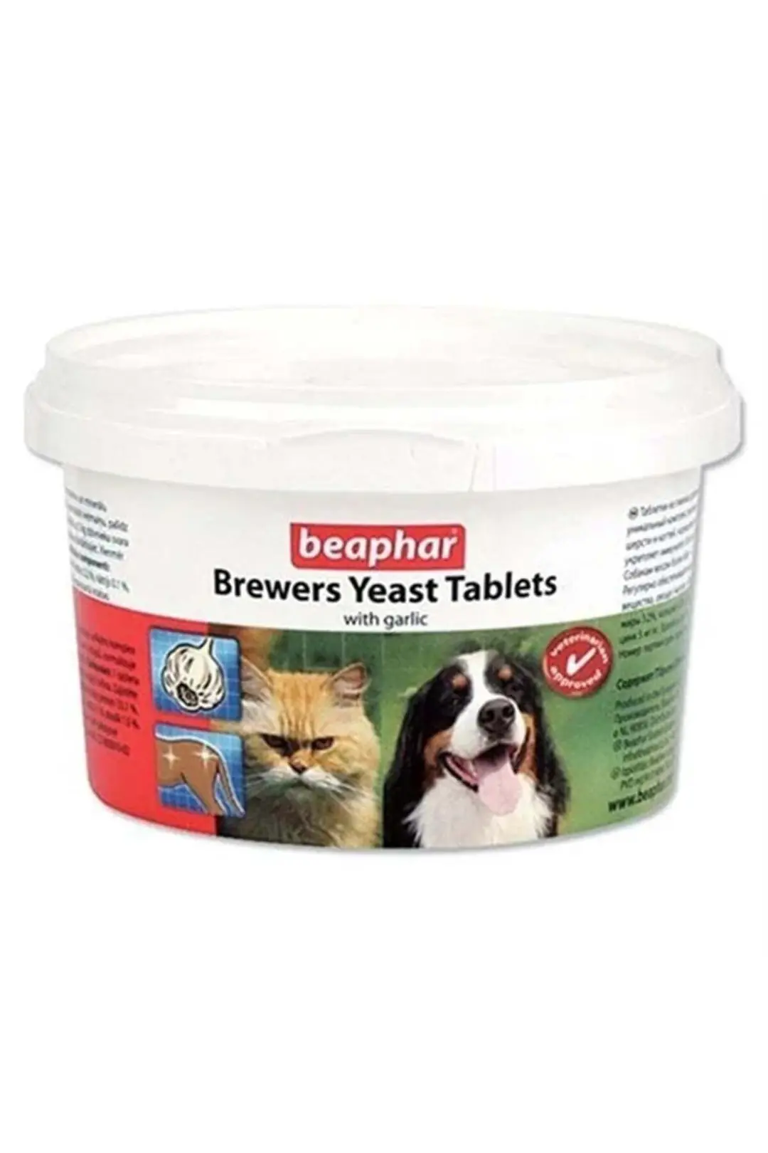 Brewers Yeast Sarımsaklı Maya Tableti 250 Tablet