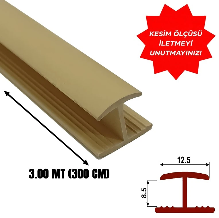 Hard PVC Joint Profile H8mm Plain Beech