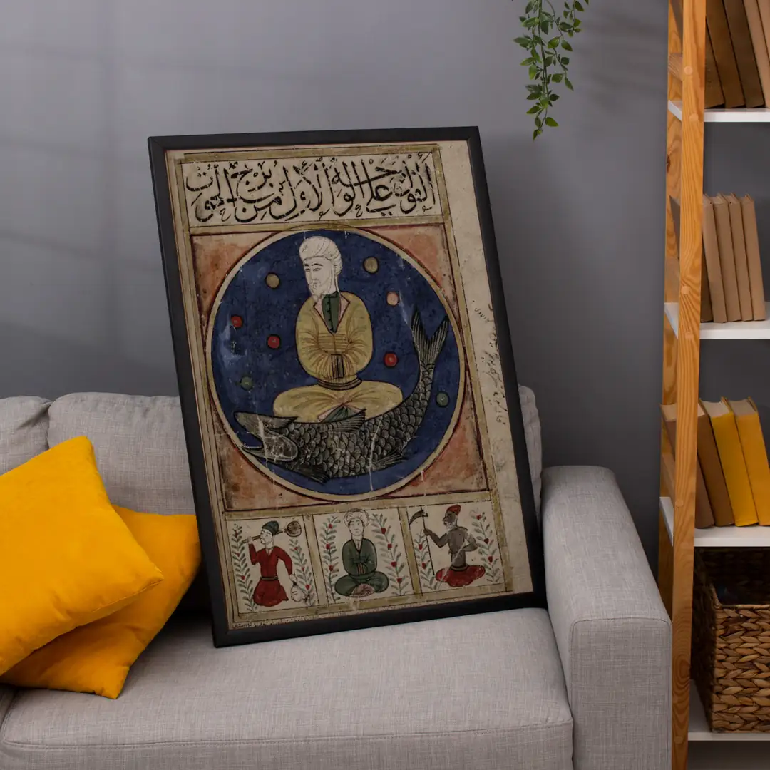 Kitabü'l-Bulhan (Şaşırılacak Şeyler Kitabı) - Balık Burcu Poster (Kitab ...