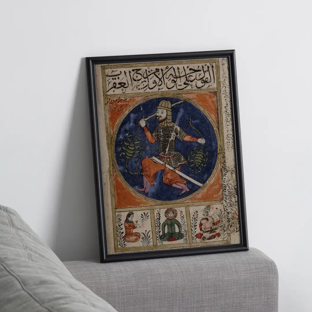 Kitabü'l-Bulhan (Şaşırılacak Şeyler Kitabı) - Akrep Burcu Poster (Kitab ...