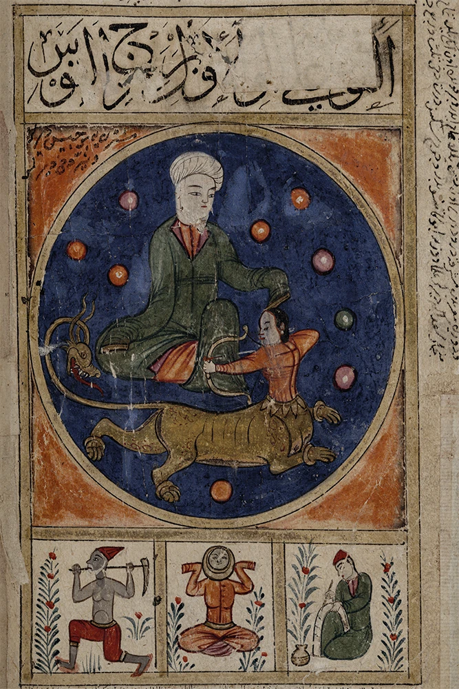 Kitabü'l-Bulhan (Şaşırılacak Şeyler Kitabı) - Yay Burcu Poster (Kitab ...