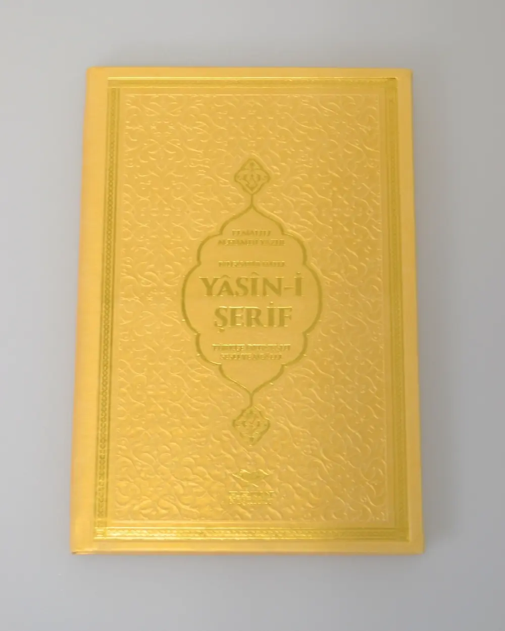 Kişiye Özel Yasin Orta Boy Termo Deri Gold – QR Kodlu Sesli Dinlemeli ...