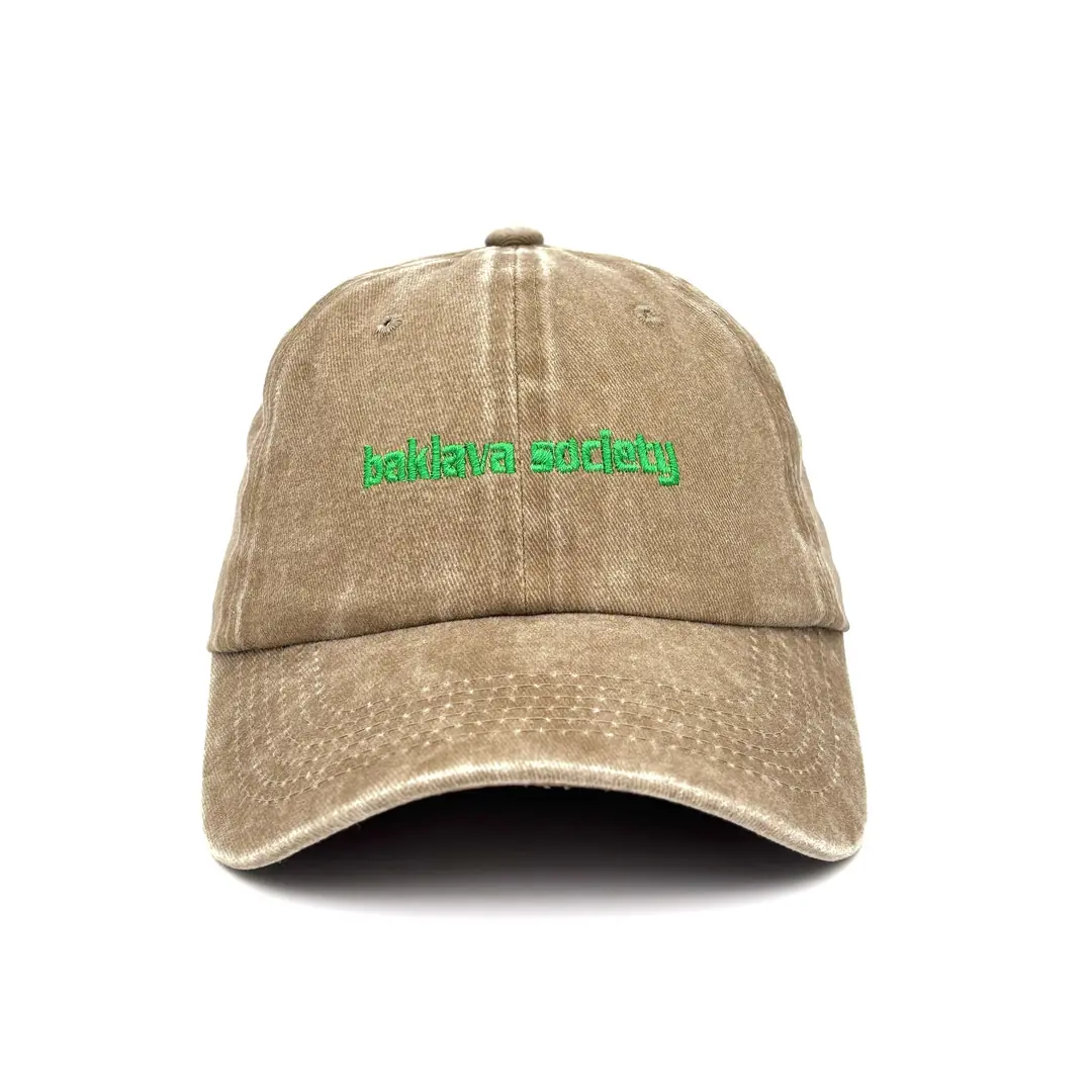 Baklava Society Cap Beige - Hatclo