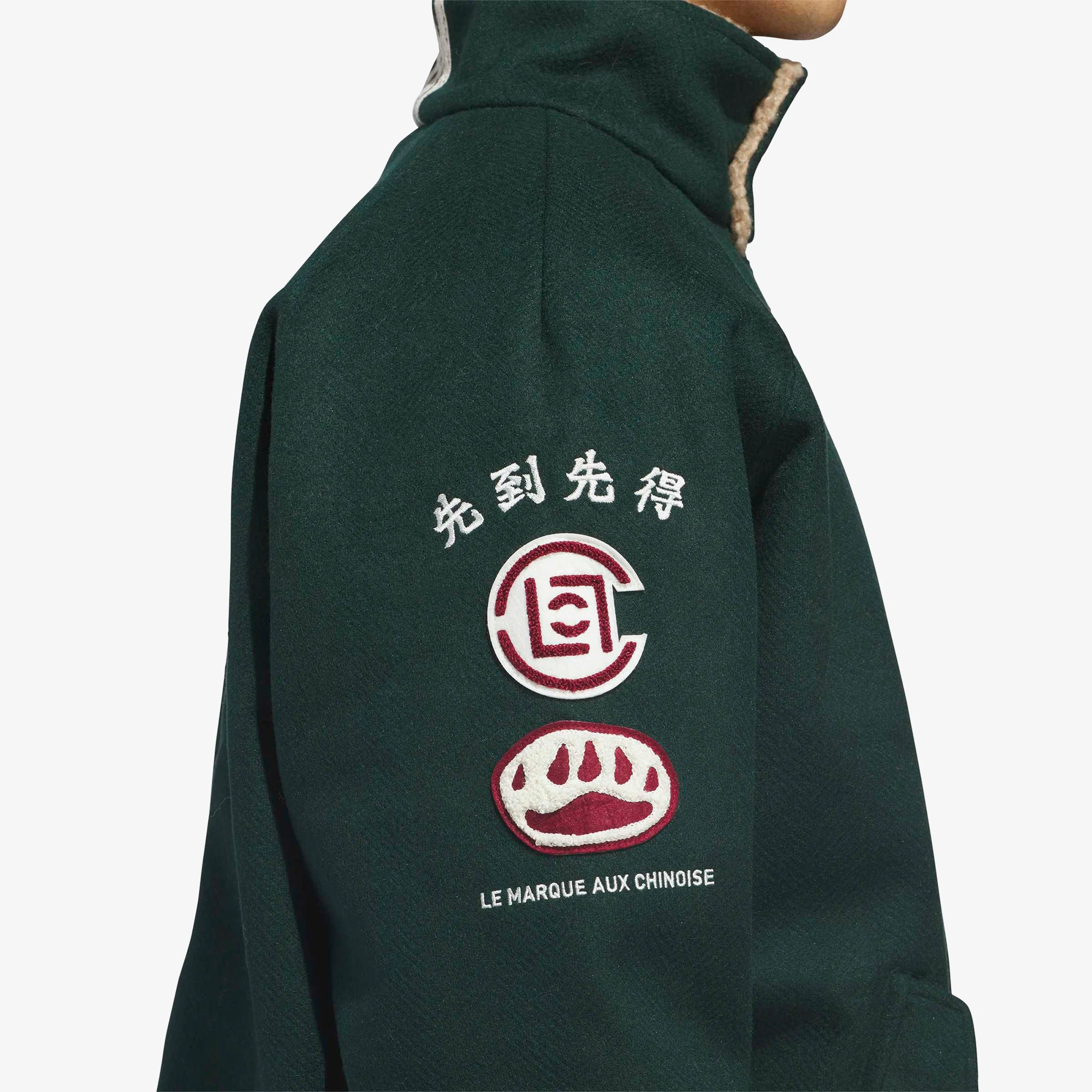 adidas x CLOT Patch Jacket by Edison Chen 'Green Night' - WUNDER