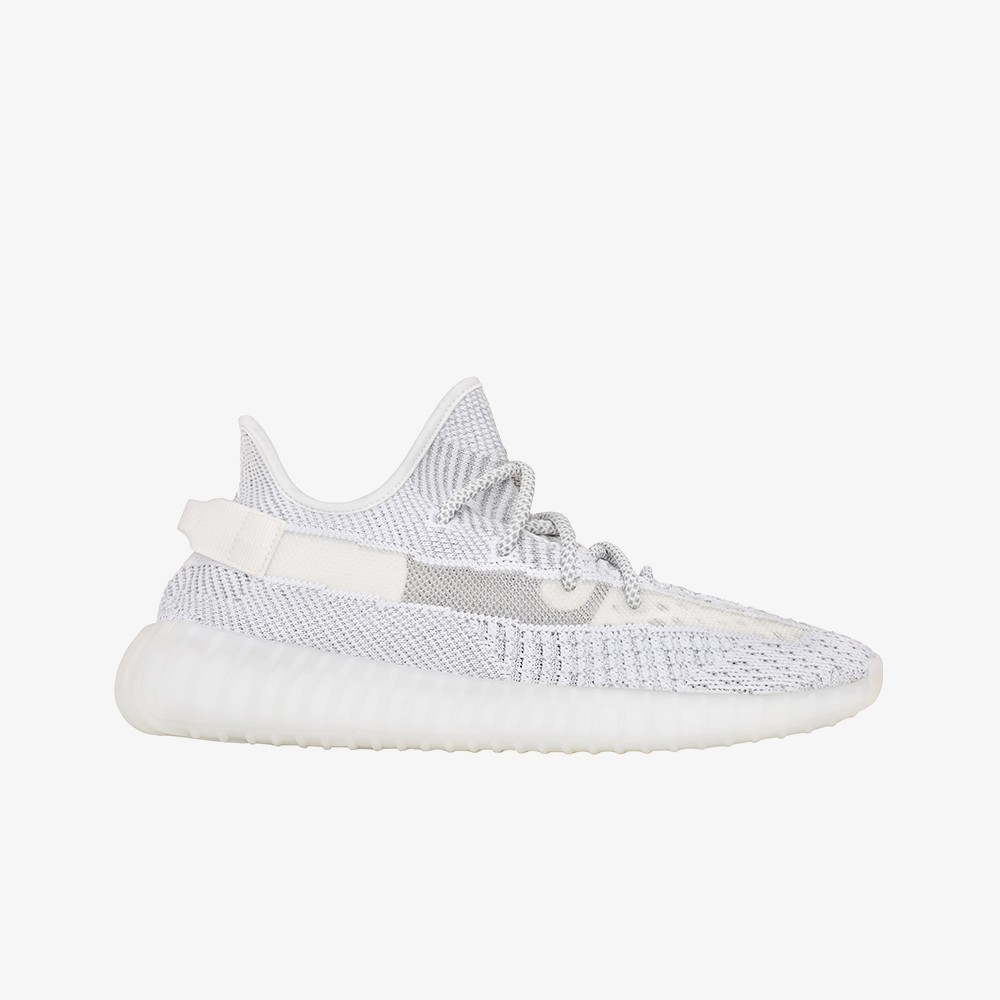 Yeezy Boost 350 V2 Static