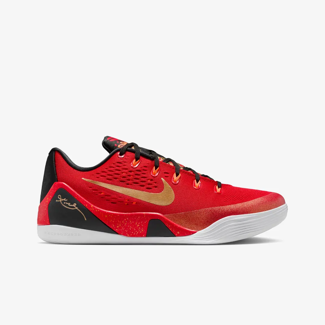 Kobe 9 EM Low Protro 'China' - WUNDER