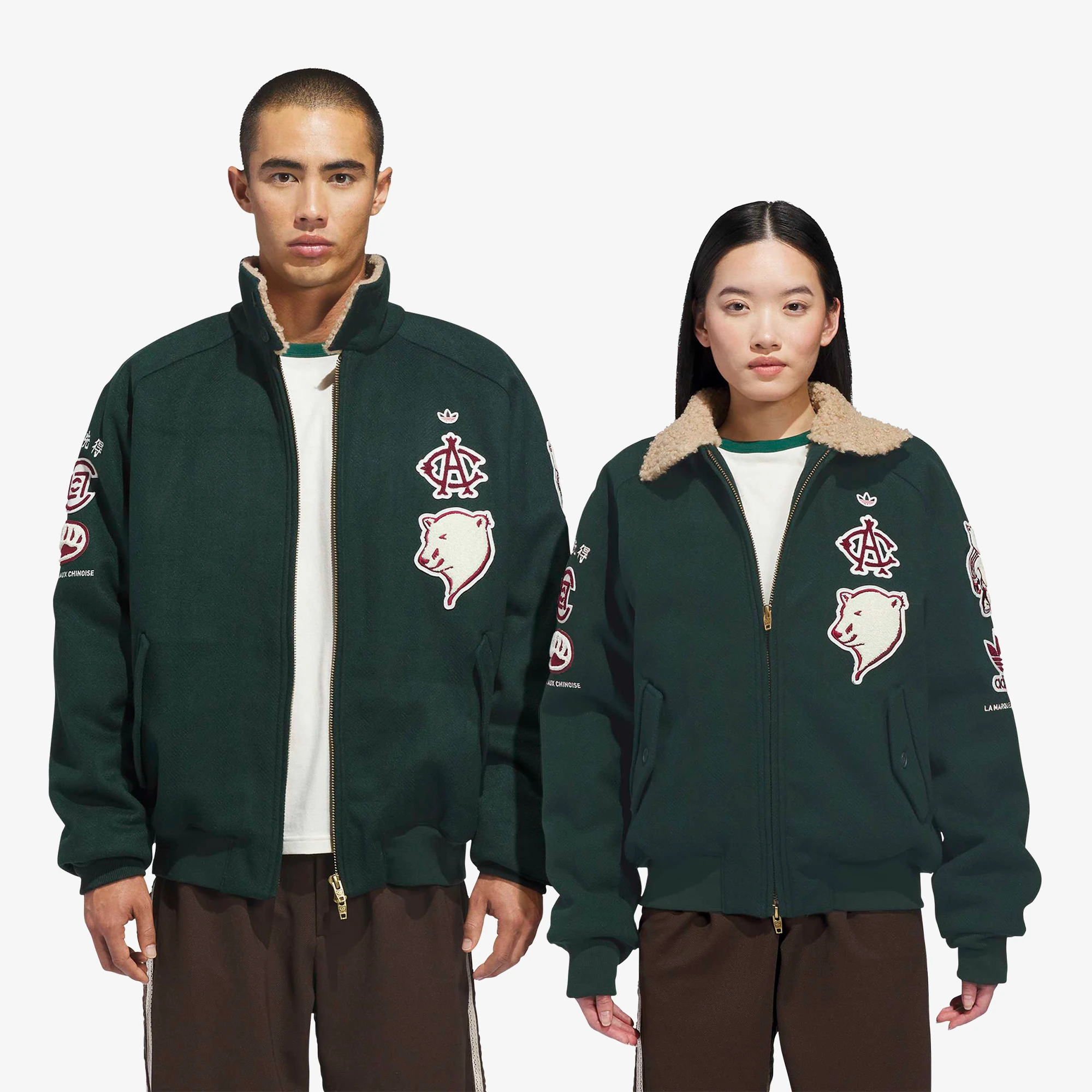 adidas x CLOT Patch Jacket by Edison Chen 'Green Night' - WUNDER