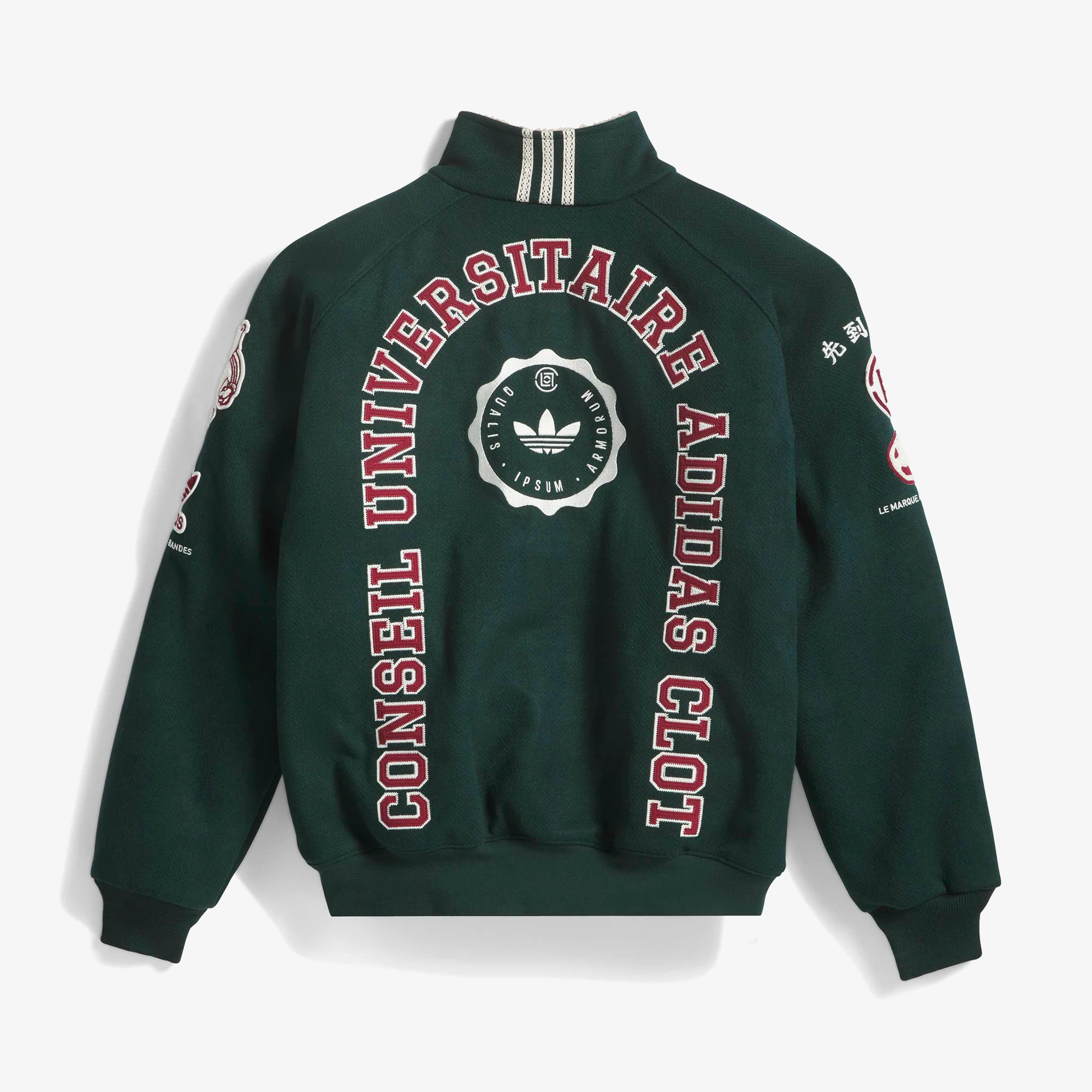 adidas x CLOT Patch Jacket by Edison Chen 'Green Night' - WUNDER