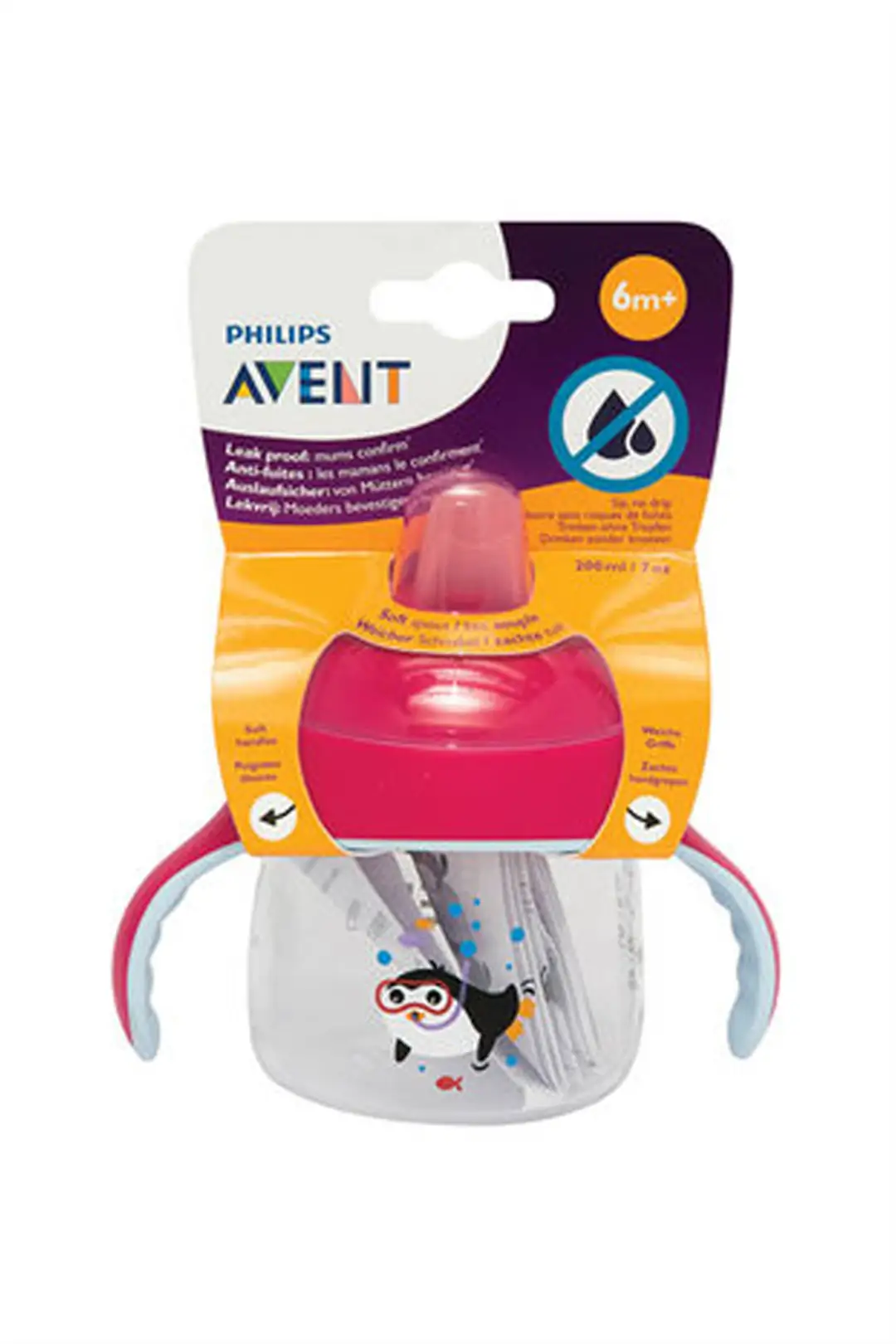 Philips Avent SCF 751/07 Damlatmaz Bardak 200 ml 6 ay+ | Eczanem ve Ben