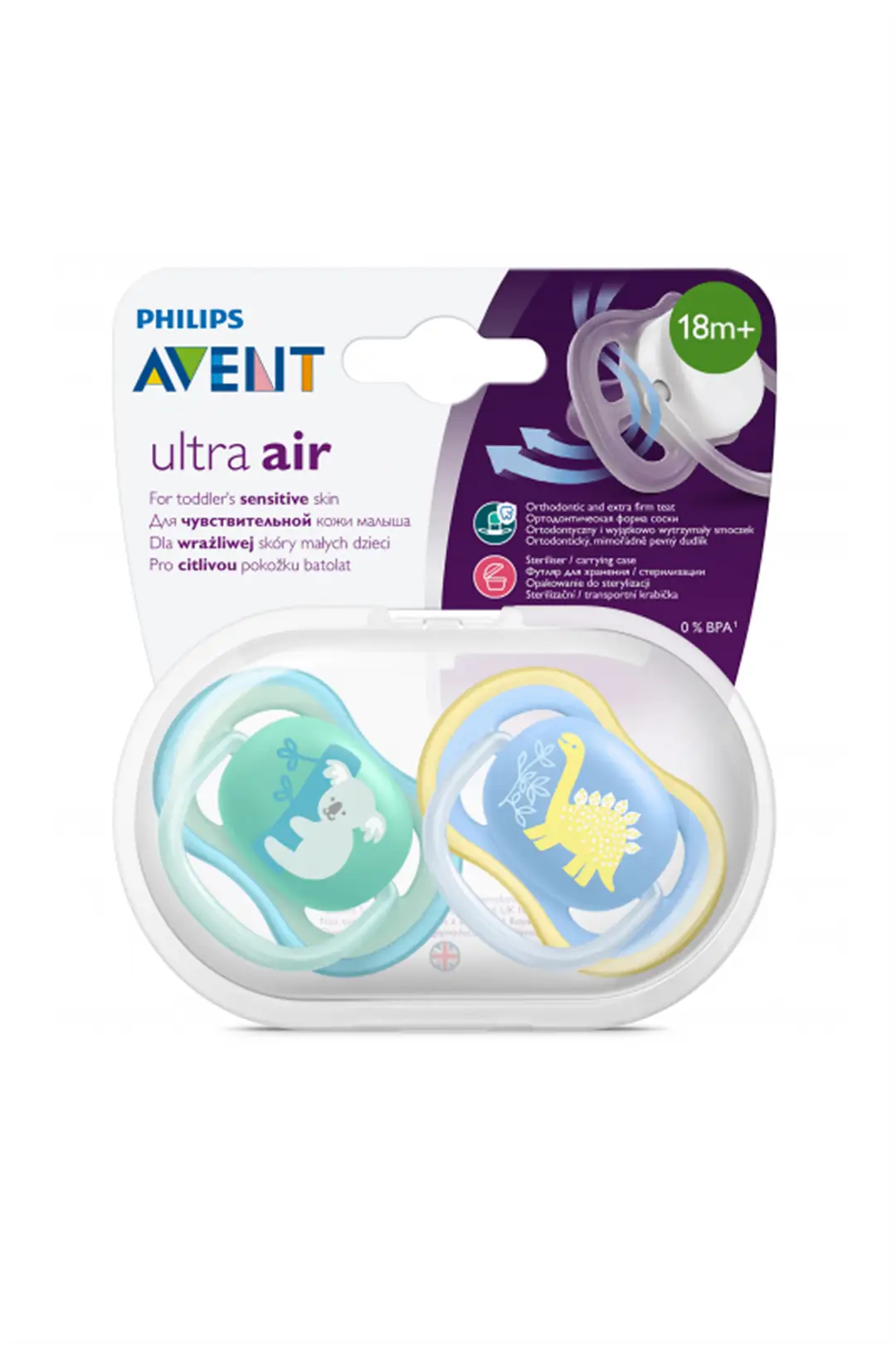 Philips Avent SCF 349/11 Ultra Air Emzik 18m+ 2li Erkek | Eczanem ve Ben