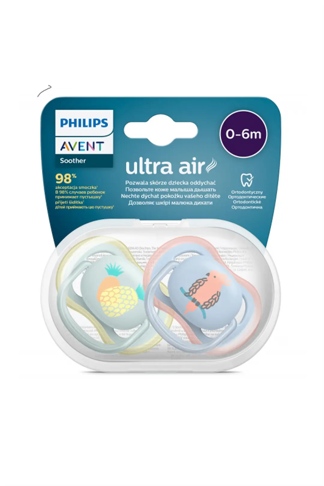 Philips Avent SCF 085/12 Ultra Air Emzik 0-6 ay erkek | Eczanem ve Ben