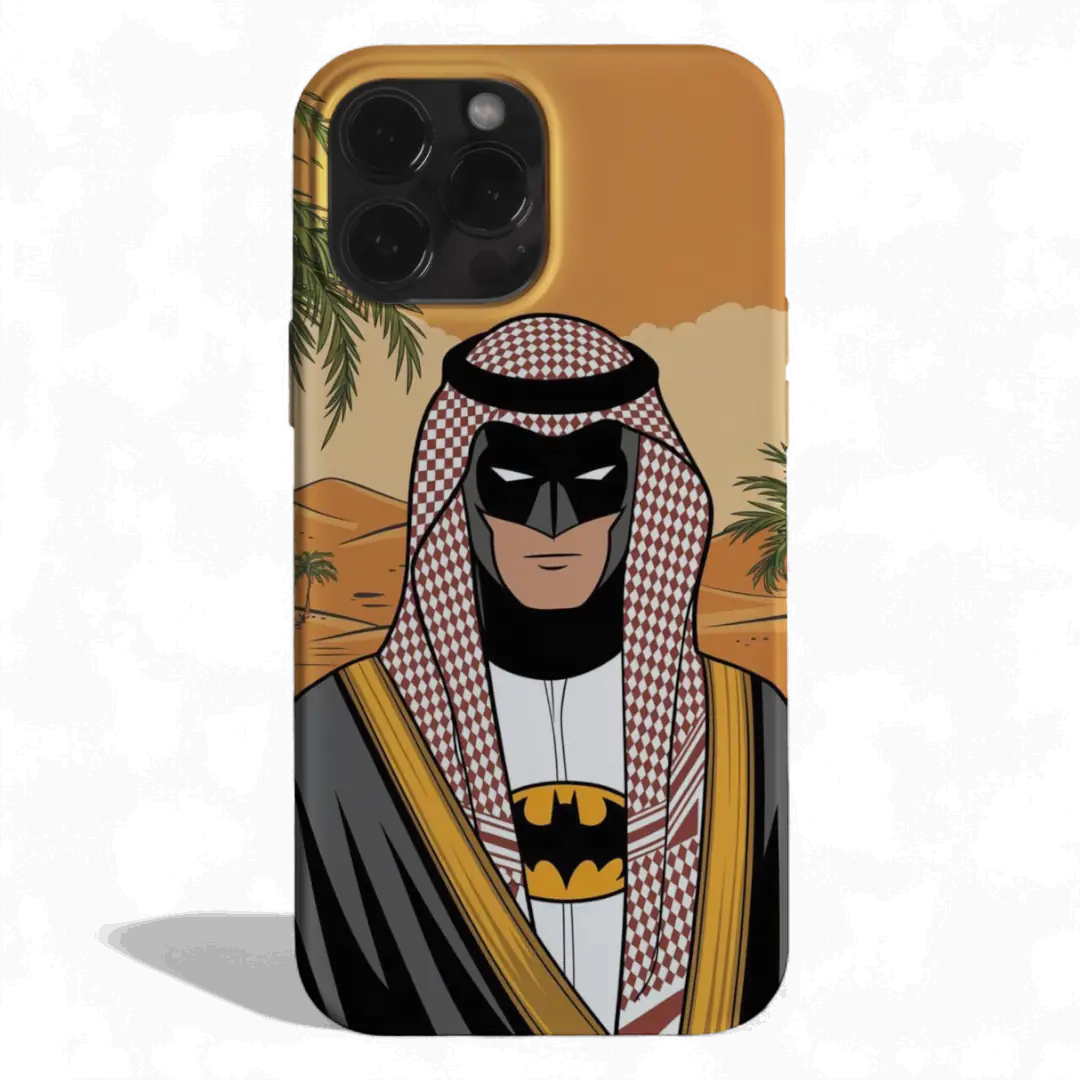 ARABIC BATMAN