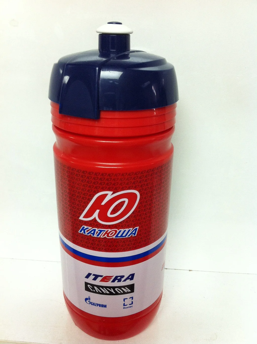 Elite Itera Su Matarası 550ml