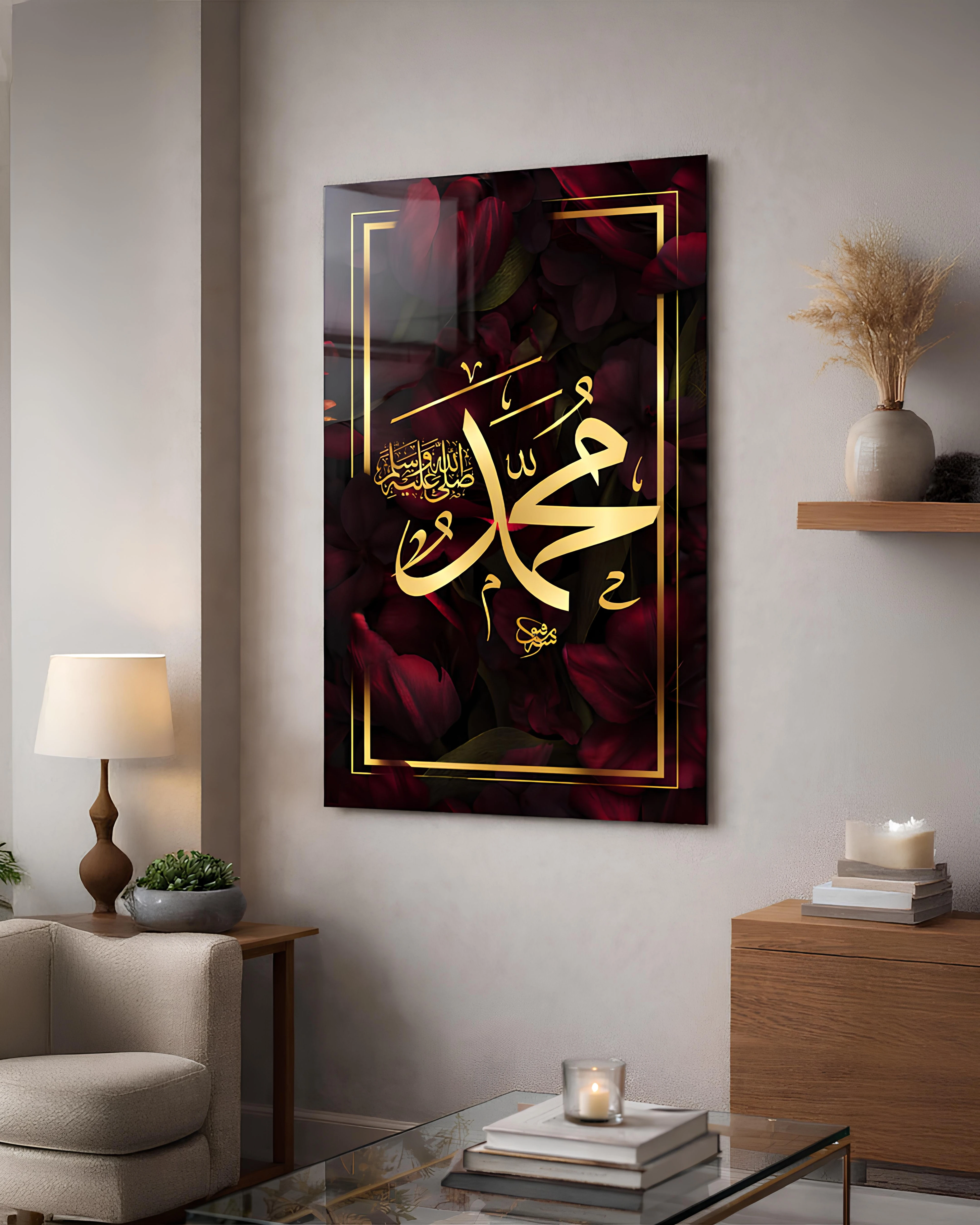 Prophet Muhammad (PBUH) – 001