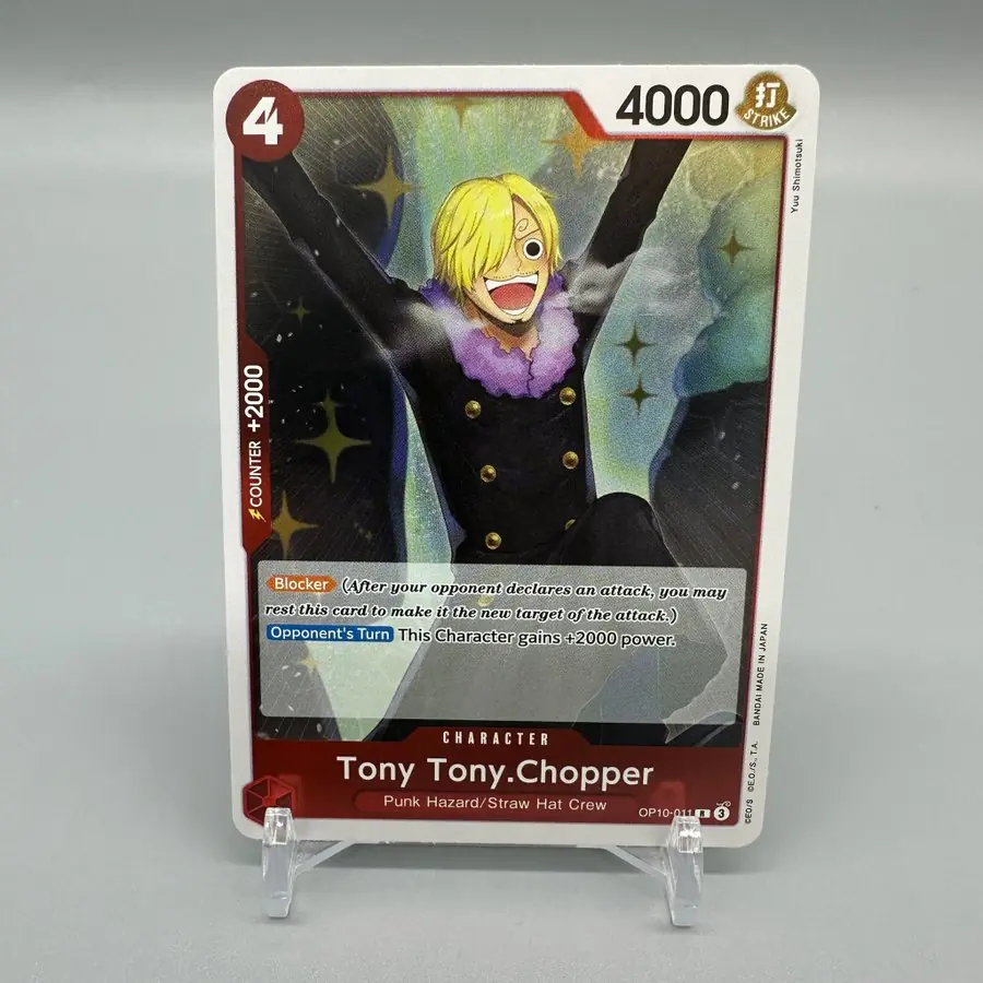 Tony Tony.Chopper (011) One Piece • R • OP10-011