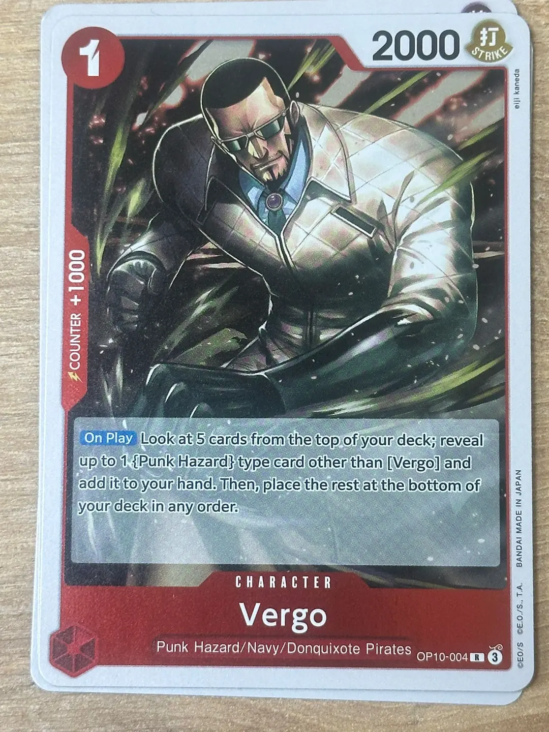 Vergo