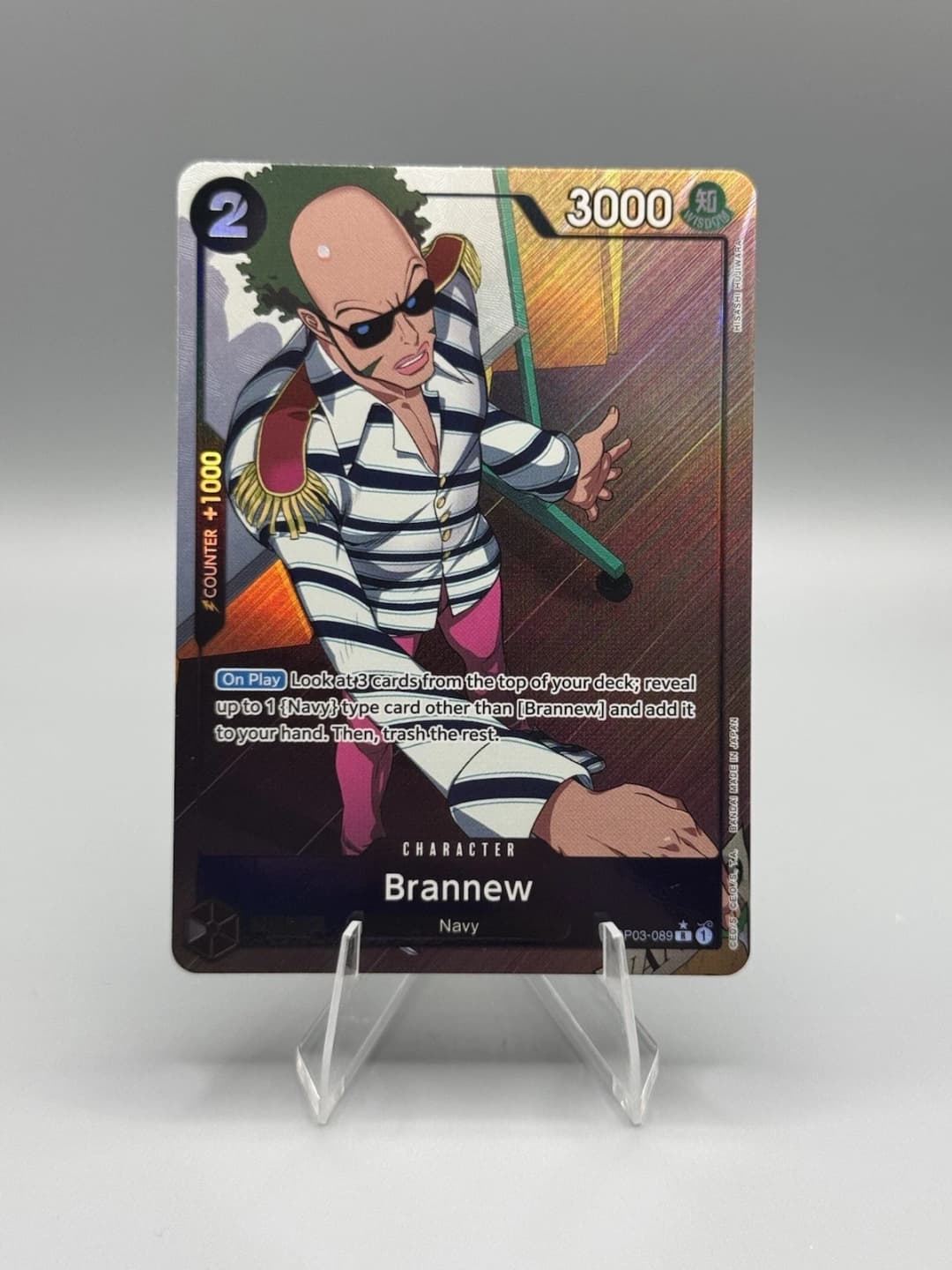 Brannew (Full Art) One Piece • R • OP03-089