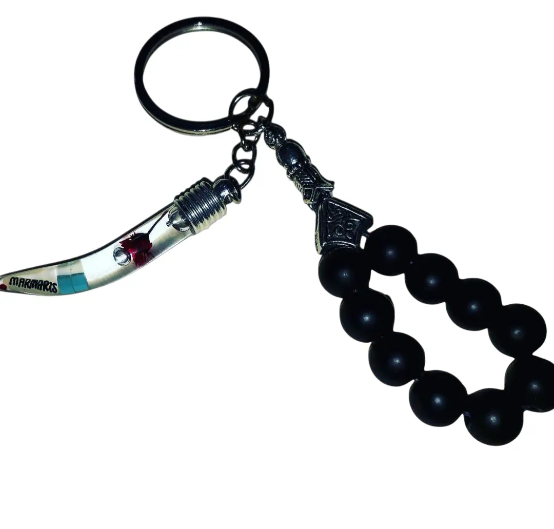 keychain with name written on rice grain